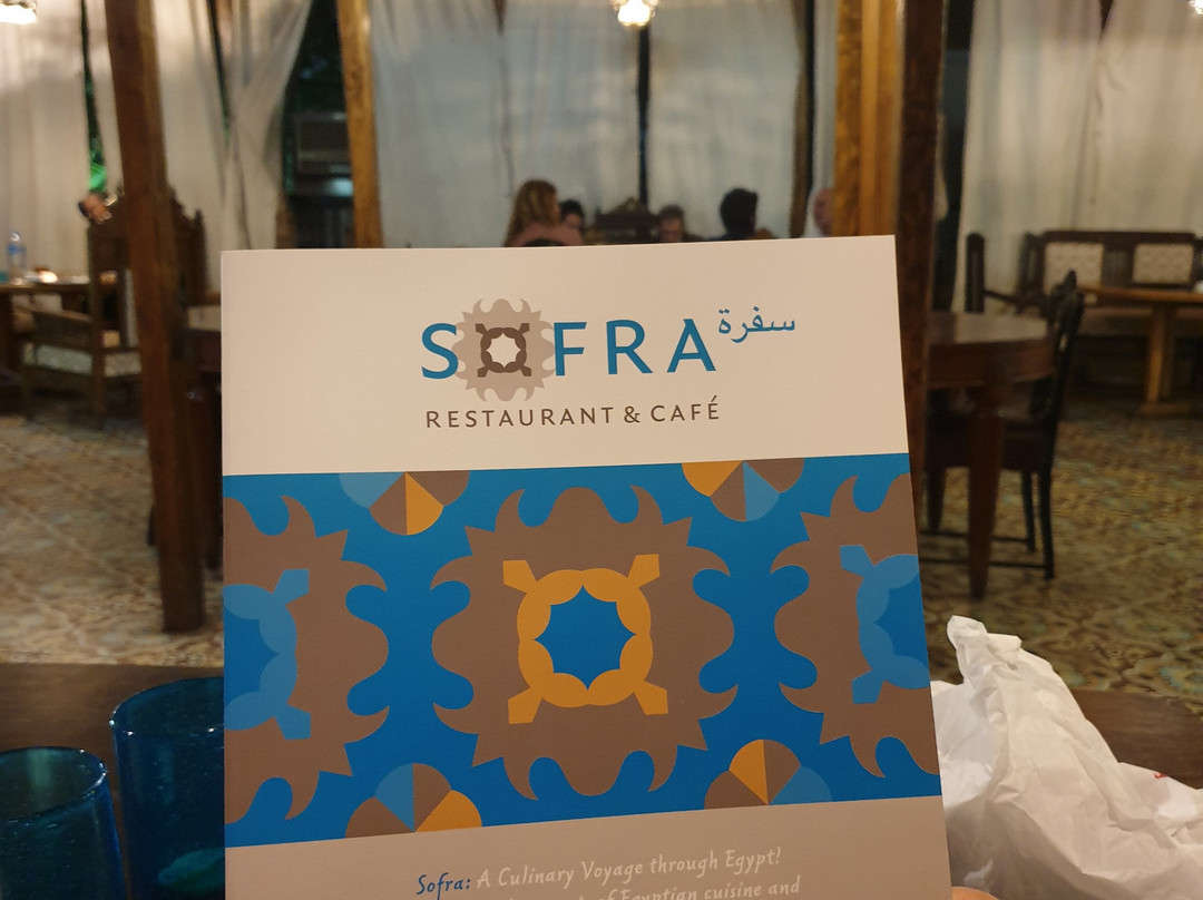 Sofra Restaurant & Cafe - (卢克索)餐厅/美食点评 - 餐厅地址/餐厅电话/餐厅周边信息/餐厅推荐菜 ...