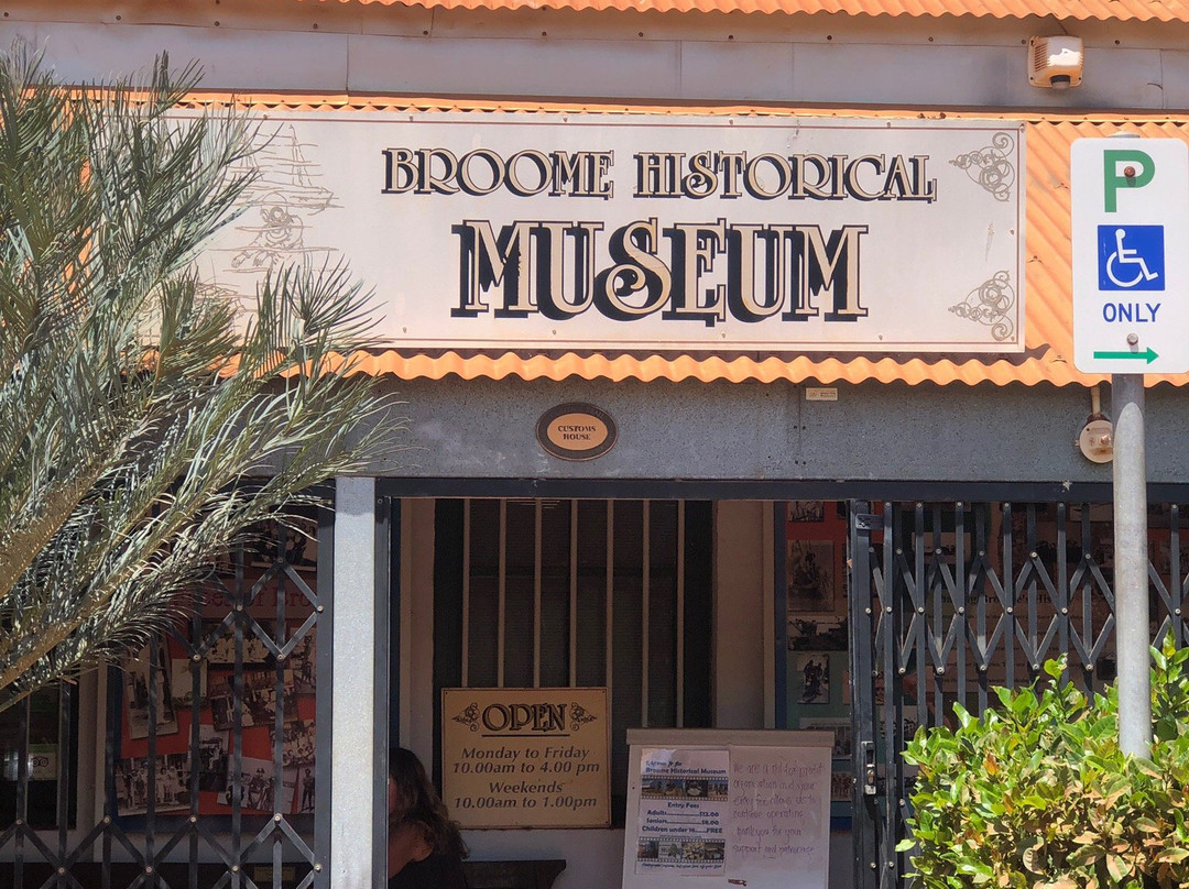 2024年4月Broome Historical Museum景点攻略-Broome Historical Museum门票预订|地址|图片 ...