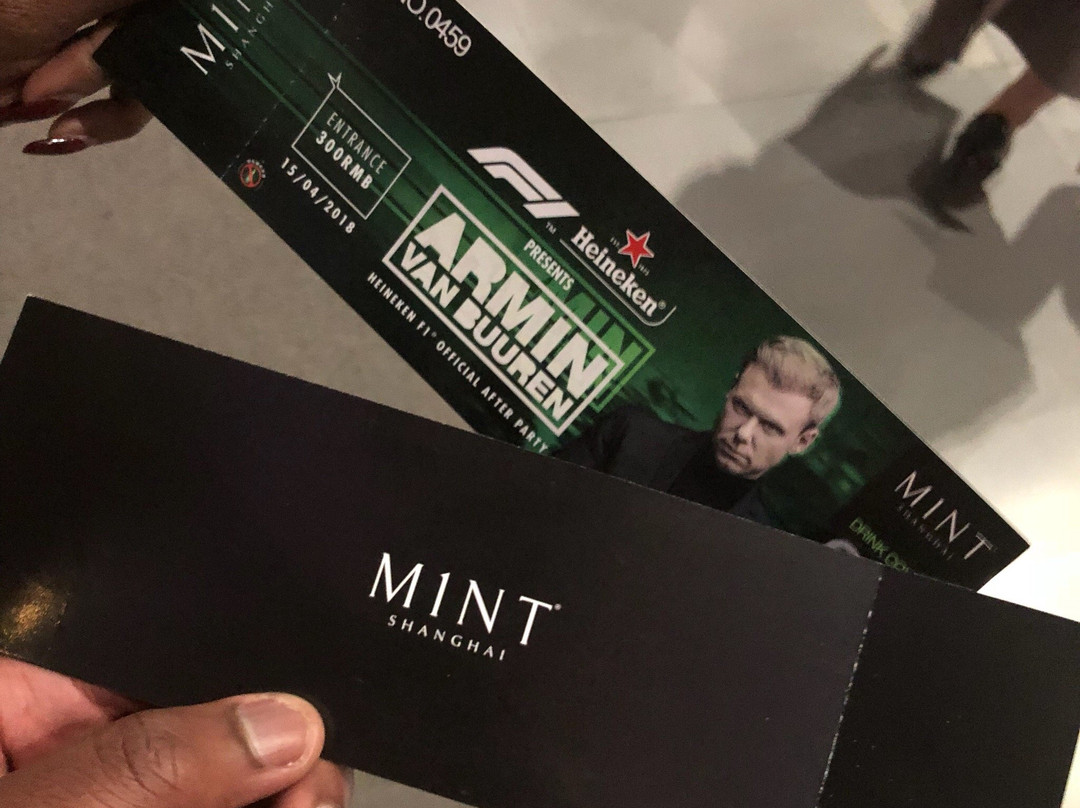 2023年12月M1NT 酒吧景点攻略-M1NT 酒吧门票预订|地址|图片-M1NT 酒吧景点点评-猫途鹰