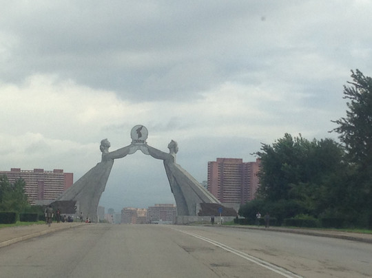 2024年5月Arch of Reunification景点攻略-Arch of Reunification门票预订|地址|图片-Arch ...