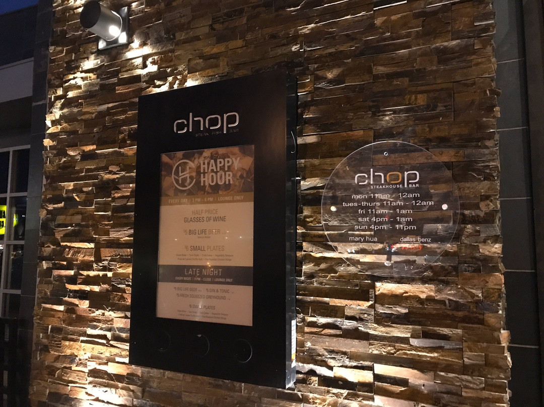 Chop Steakhouse & Bar - (埃德蒙顿)餐厅/美食点评 - 餐厅地址/餐厅电话/餐厅周边信息/餐厅推荐菜 ...