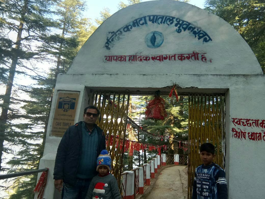 2023年12月Patal Bhuvaneshwar Cave Temple景点攻略-Patal Bhuvaneshwar Cave ...