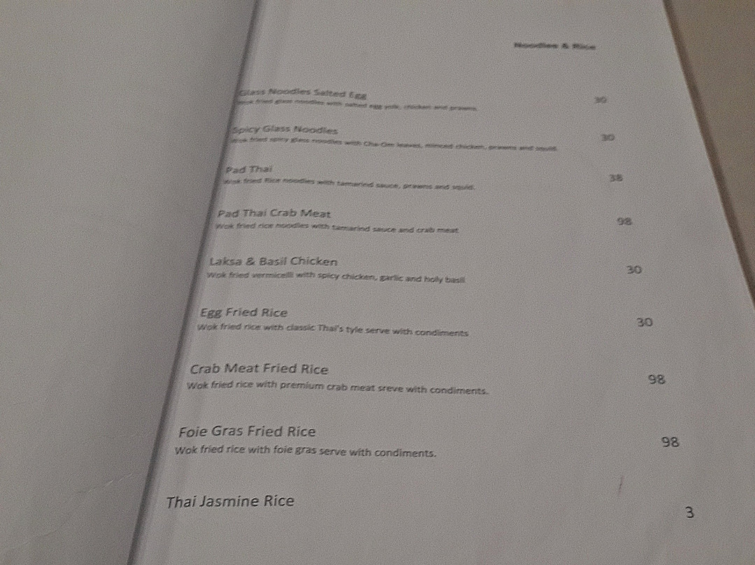 La Moon Thai Restaurant - (吉隆坡)餐厅/美食点评 - 餐厅地址/餐厅电话/餐厅周边信息/餐厅推荐菜 ...