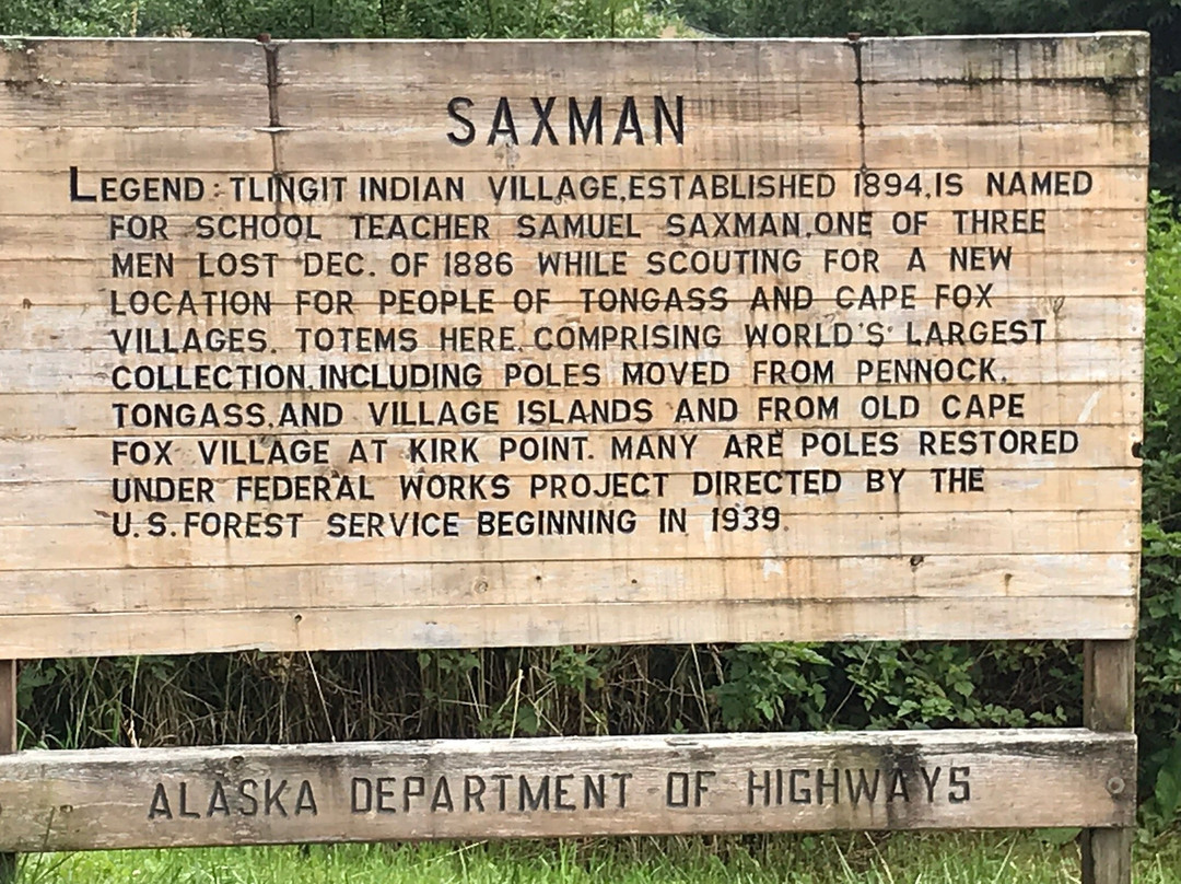 2023年12月Saxman Native Village景点攻略-Saxman Native Village门票预订|地址|图片 ...