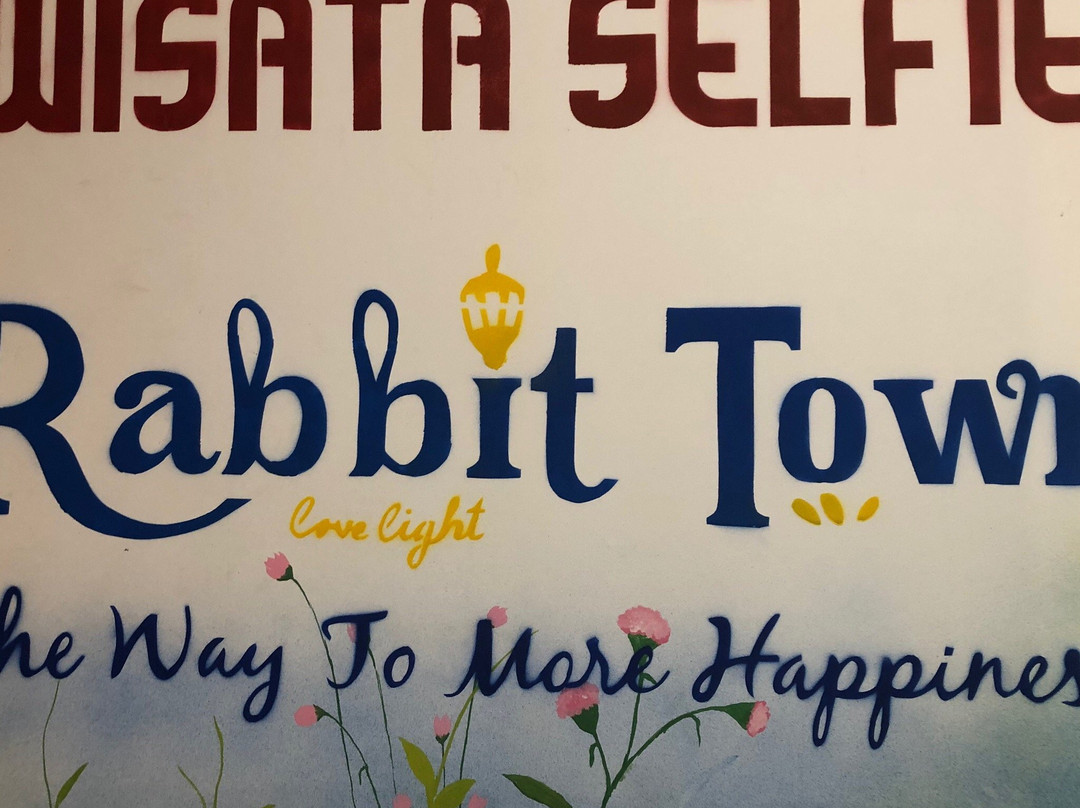 2025年11月Rabbit Town景点攻略-Rabbit Town门票预订|地址|图片-Rabbit Town景点点评-猫途鹰