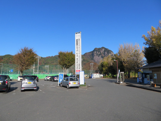 2025年10月Kano River Memorial Park景点攻略-Kano River Memorial Park门票预订|地址|图片 ...