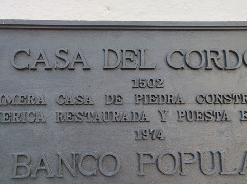 2024年4月Casa del Cordón景点攻略-Casa del Cordón门票预订|地址|图片-Casa del Cordón景点 ...