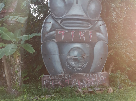 2023年12月Tiki Village Cultural Center景点攻略-Tiki Village Cultural Center门票 ...