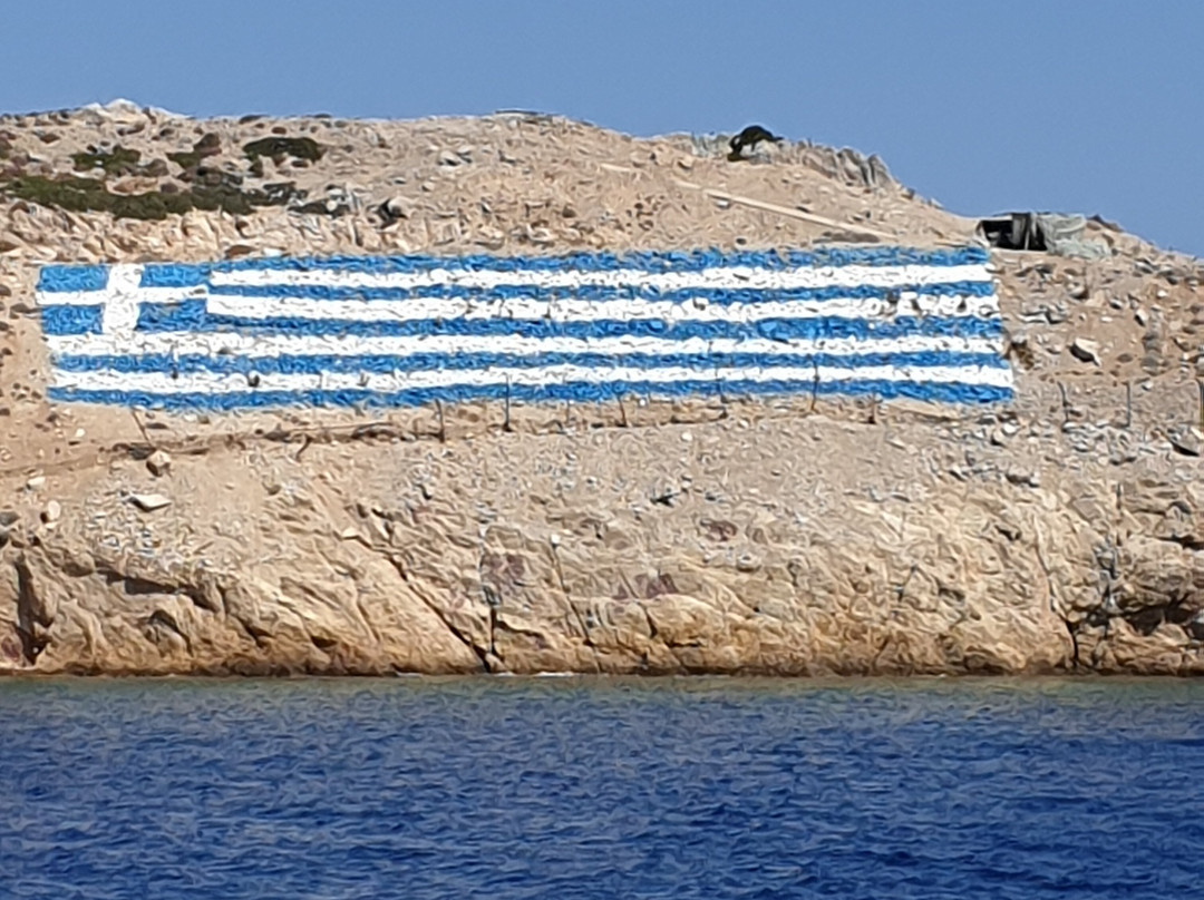 2023年11月Kos - Miranda Tours & Gifts景点攻略-Kos - Miranda Tours & Gifts门票预订 ...