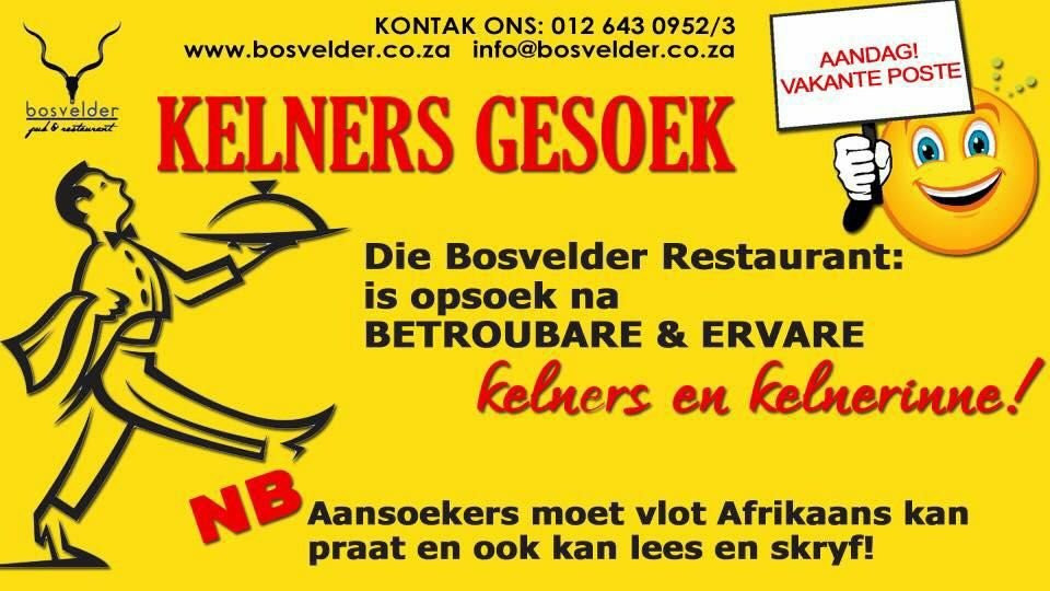 Die Bosvelder Restaurant - (三图里恩)餐厅/美食点评 - 餐厅地址/餐厅电话/餐厅周边信息/餐厅推荐菜 ...