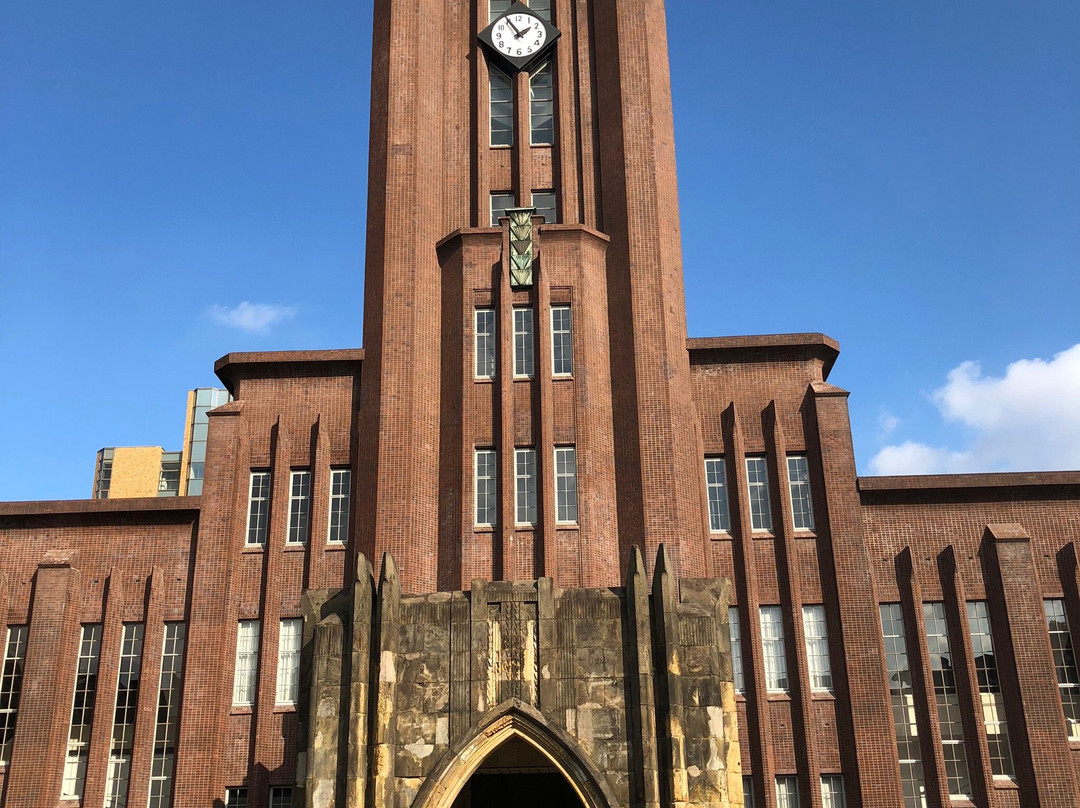 2025年2月东京大学景点攻略-东京大学门票预订|地址|图片-东京大学景点点评-猫途鹰