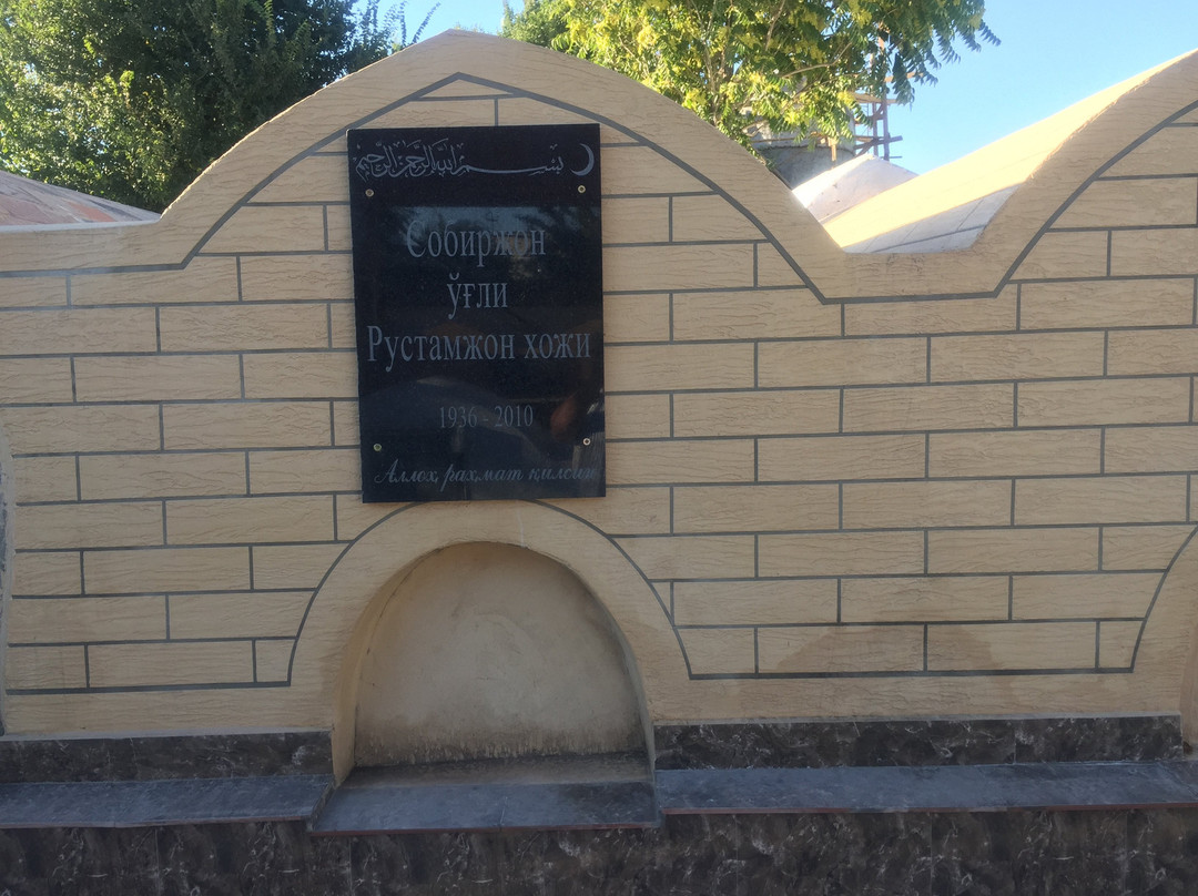 2024年4月Norbut-Biya Madrasah景点攻略-Norbut-Biya Madrasah门票预订|地址|图片-Norbut ...