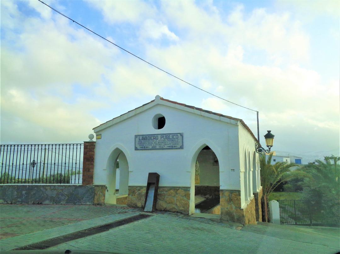 2025年3月Urracal旅游景点攻略-Urracal旅游住宿,-Urracal旅游美食-猫途鹰