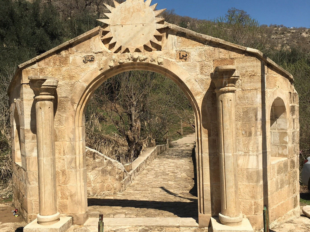 2024年8月Lalish Temple景点攻略-Lalish Temple门票预订|地址|图片-Lalish Temple景点点评-猫途鹰