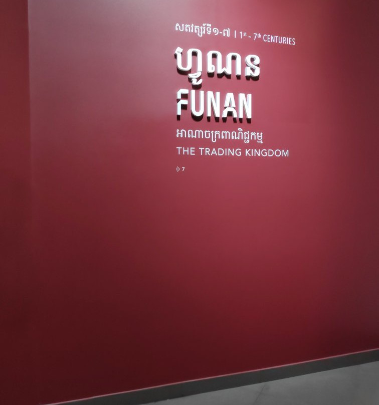 2025年1月Sosoro Museum景点攻略-Sosoro Museum门票预订|地址|图片-Sosoro Museum景点点评-猫途鹰