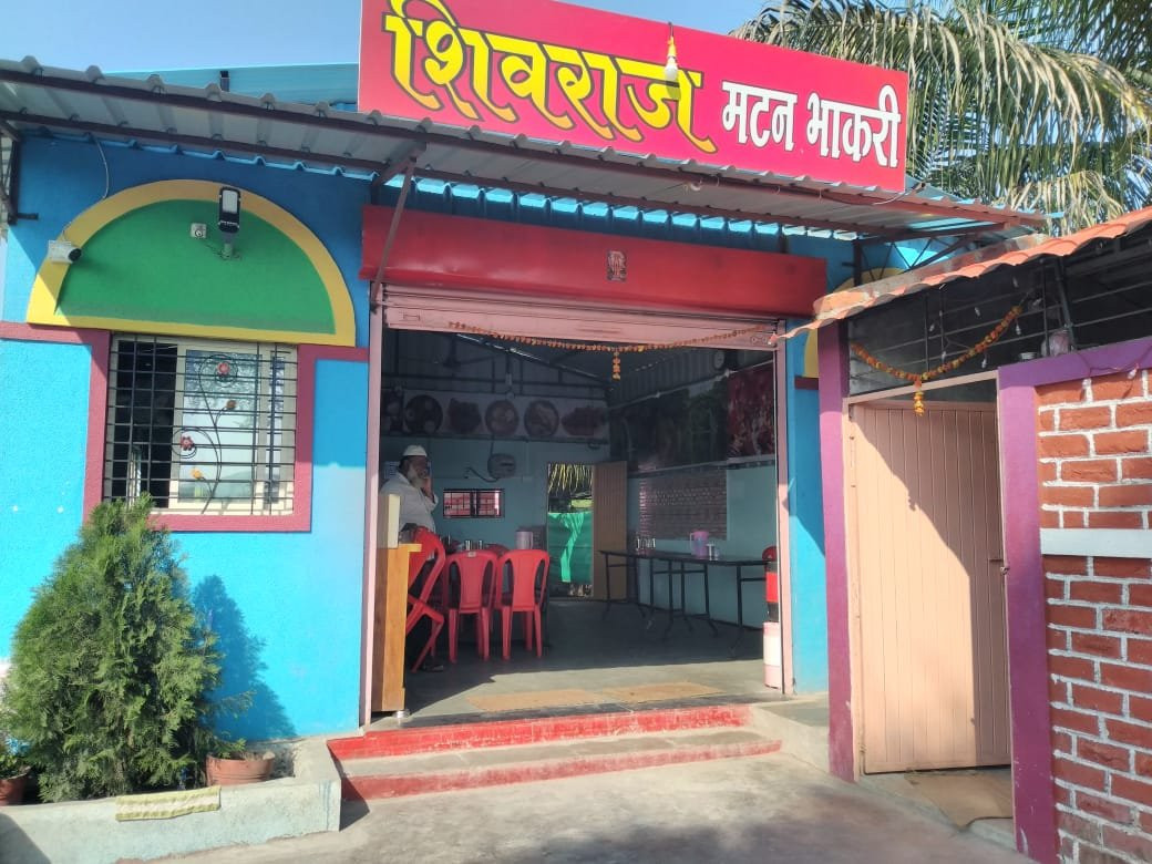 2023年12月Narayangaon旅游景点攻略-Narayangaon旅游住宿,-Narayangaon旅游美食-猫途鹰