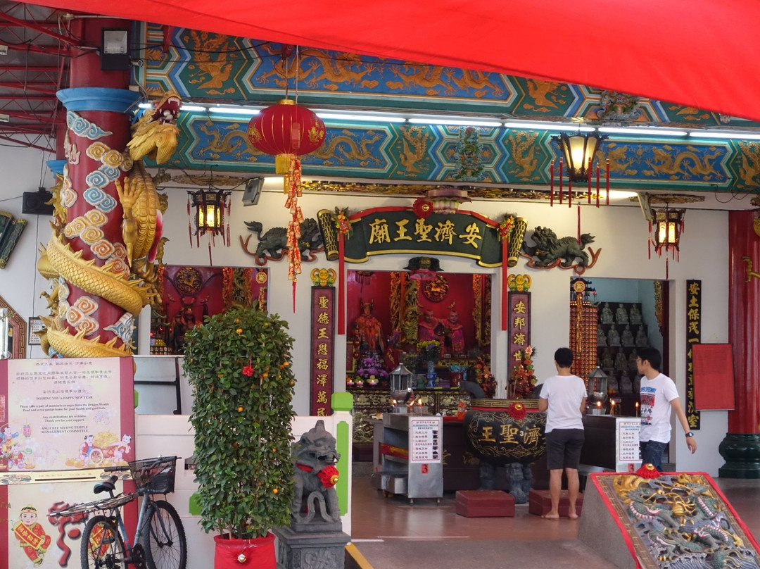 2024年10月Ang Chee Sia Ong Temple景点攻略-Ang Chee Sia Ong Temple门票预订|地址|图片 ...
