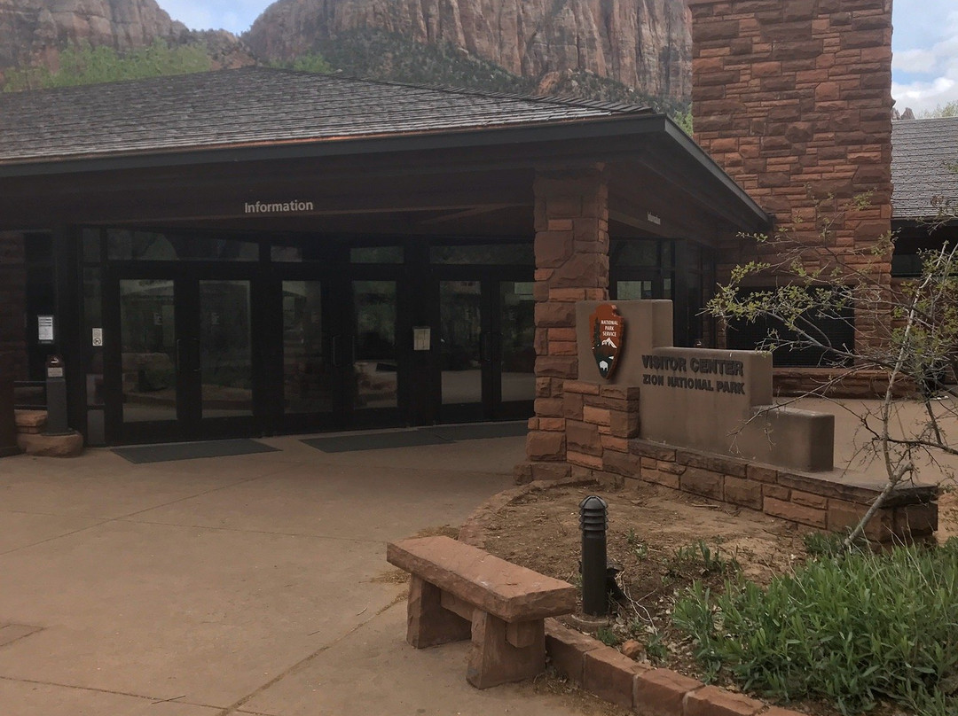 2023年11月Zion Canyon Visitor Center景点攻略-Zion Canyon Visitor Center门票预订 ...