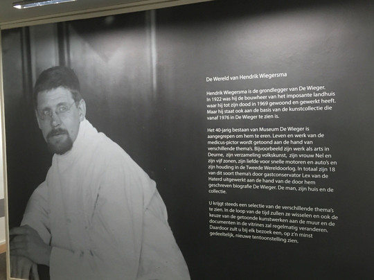 2025年3月Museum De Wieger景点攻略-Museum De Wieger门票预订|地址|图片-Museum De Wieger ...