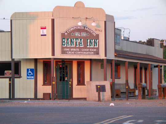 2023年12月Banta旅游景点攻略-Banta旅游住宿,-Banta旅游美食-猫途鹰