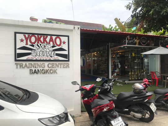 2025年3月Yokkao Training Center Bangkok景点攻略-Yokkao Training Center ...