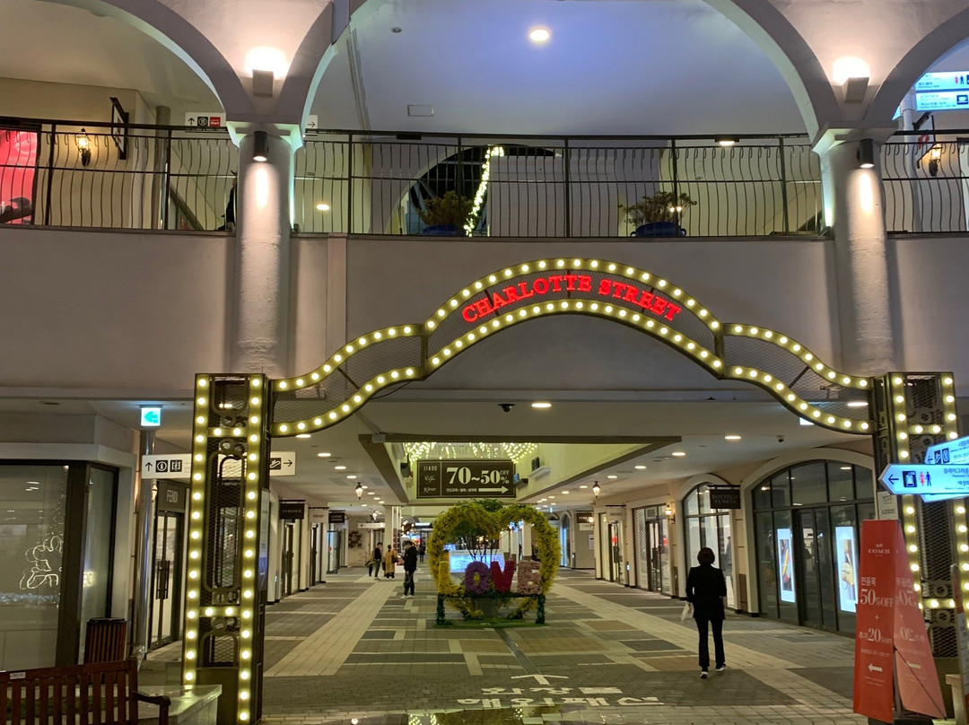 2024年1月Busan Premium Outlet景点攻略-Busan Premium Outlet门票预订|地址|图片-Busan ...