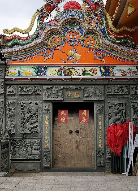 2023年11月Tow Boo Kong Temple Butterworth景点攻略-Tow Boo Kong Temple ...