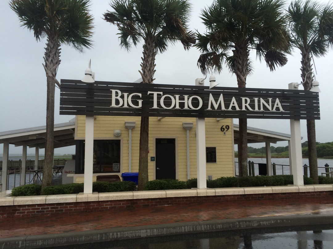 2025年11月Big Toho Marina景点攻略-Big Toho Marina门票预订|地址|图片-Big Toho Marina景点点评-猫途鹰