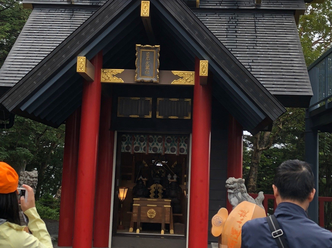 2024年10月Mt. Fujiyama Komitake shrine景点攻略-Mt. Fujiyama Komitake shrine门票 ...