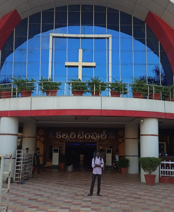 2025年1月Calvary Temple景点攻略-Calvary Temple门票预订|地址|图片-Calvary Temple景点点评-猫途鹰