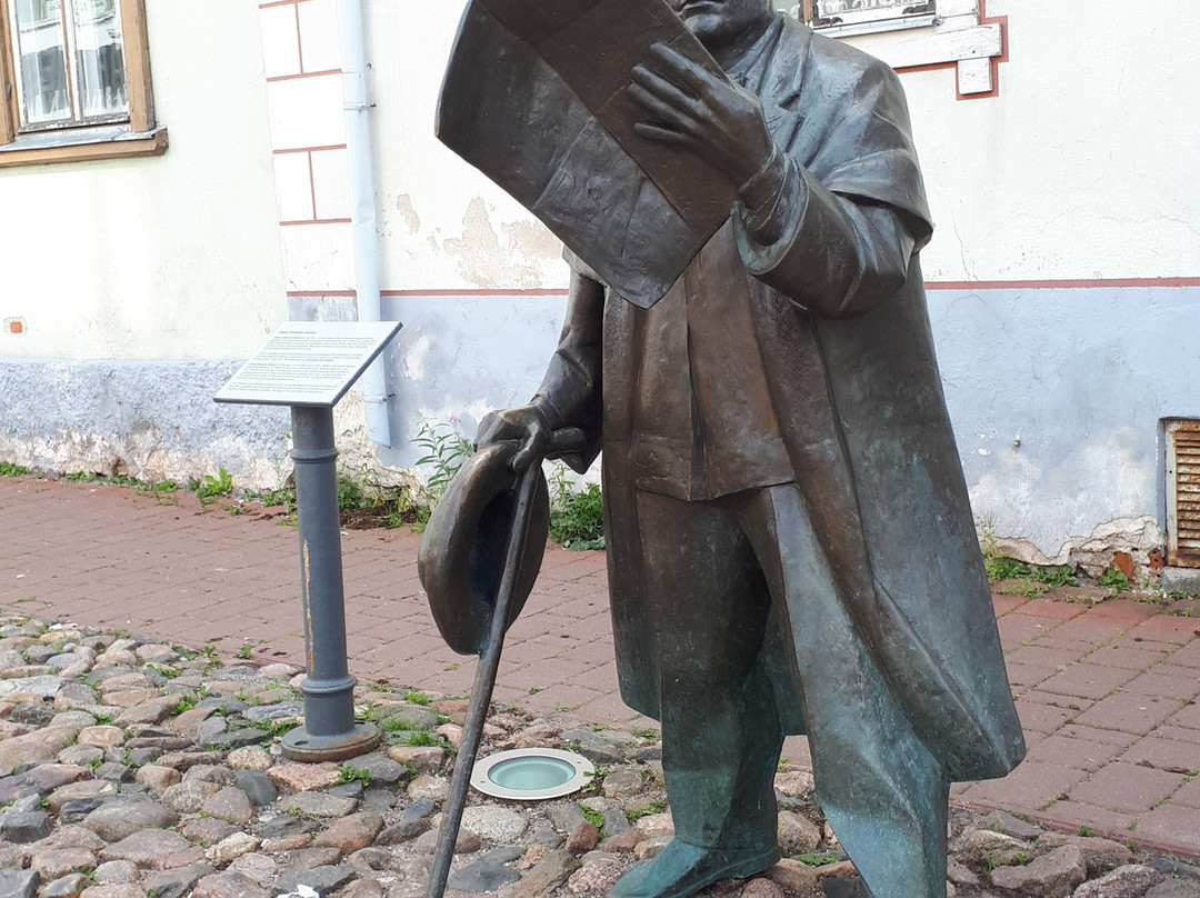 2023年11月Sculpture of Johann Voldemar Jannsen景点攻略-Sculpture of Johann ...