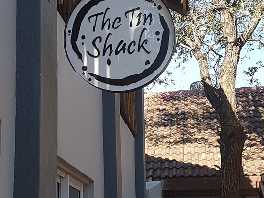 The Tin Shack Marloth Park - (玛洛斯帕克)餐厅/美食点评 - 餐厅地址/餐厅电话/餐厅周边信息/餐厅推荐菜 ...
