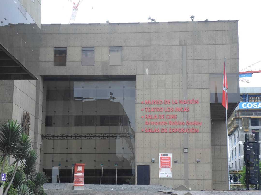 2025年8月Museo de la Nacion景点攻略-Museo de la Nacion门票预订|地址|图片-Museo de la ...