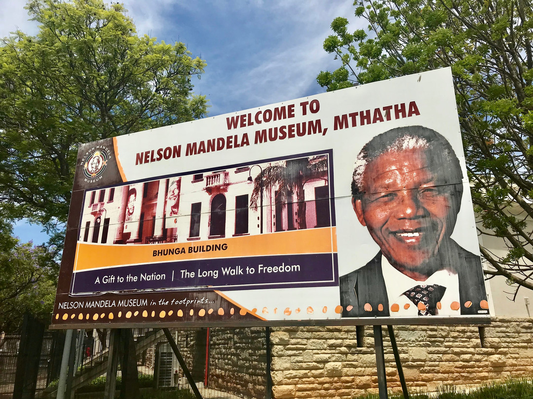 2023年12月Nelson Mandela Museum景点攻略-Nelson Mandela Museum门票预订|地址|图片 ...