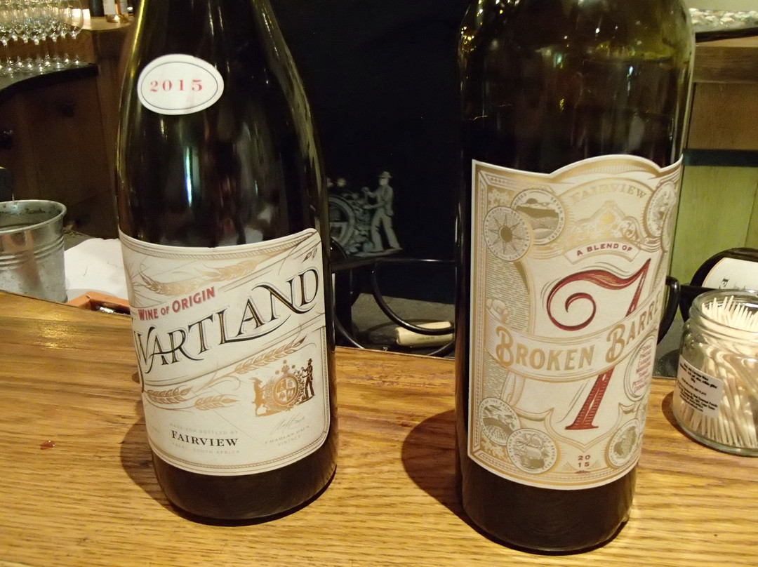 2024年2月Fairview Wine and Cheese景点攻略-Fairview Wine and Cheese门票预订|地址|图片 ...