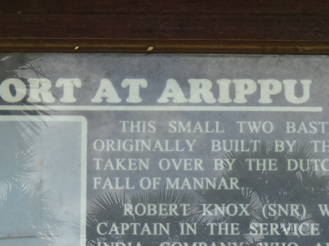 2024年1月Arippu Dutch Fort景点攻略-Arippu Dutch Fort门票预订|地址|图片-Arippu Dutch ...