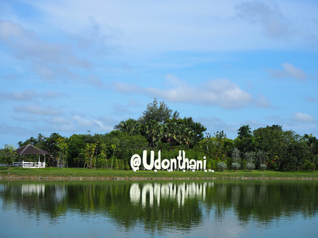 2025年2月Nong Prajak Public Park景点攻略-Nong Prajak Public Park门票预订|地址|图片 ...