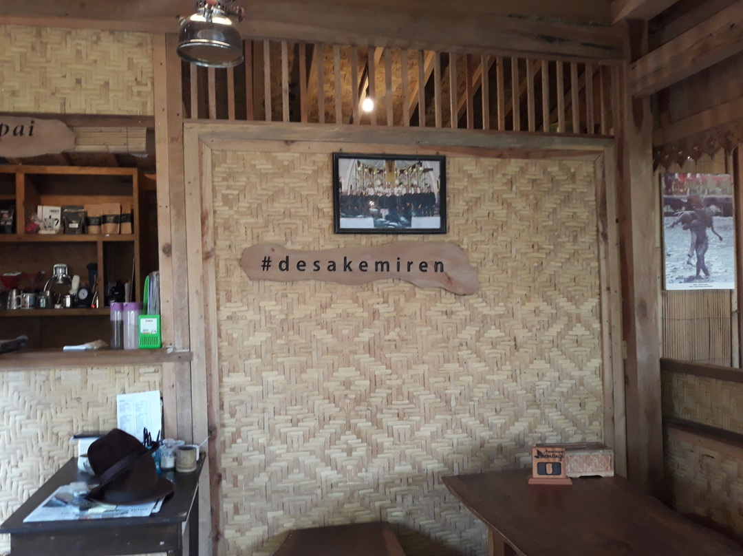 2024年11月Osing Tourism Village景点攻略-Osing Tourism Village门票预订|地址|图片-Osing ...