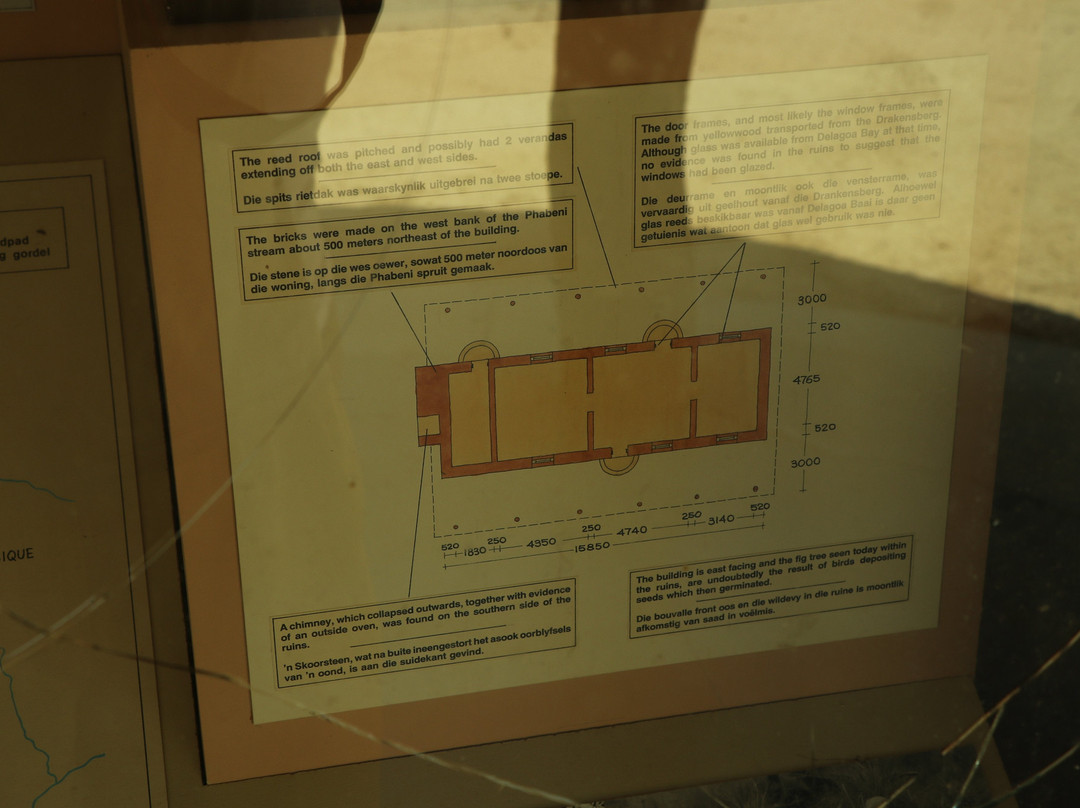 2024年10月Albasini Ruins景点攻略-Albasini Ruins门票预订|地址|图片-Albasini Ruins景点点评-猫途鹰