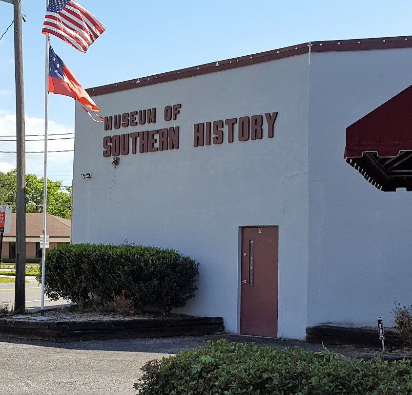 2025年1月Museum of Southern History景点攻略-Museum of Southern History门票预订|地址 ...