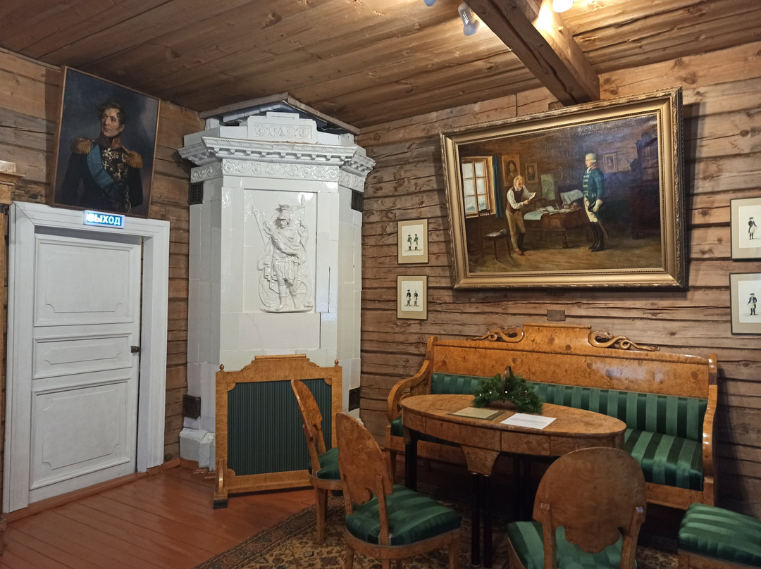 2024年9月Museum Estate of Suvorov景点攻略-Museum Estate of Suvorov门票预订|地址|图片 ...