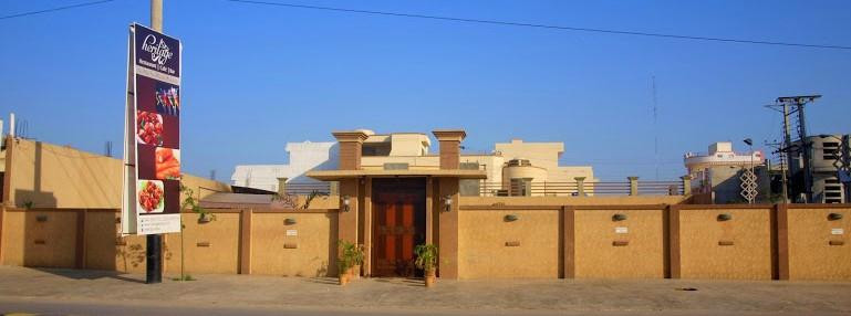 2024年2月Arifwala旅游景点攻略-Arifwala旅游住宿,-Arifwala旅游美食-猫途鹰