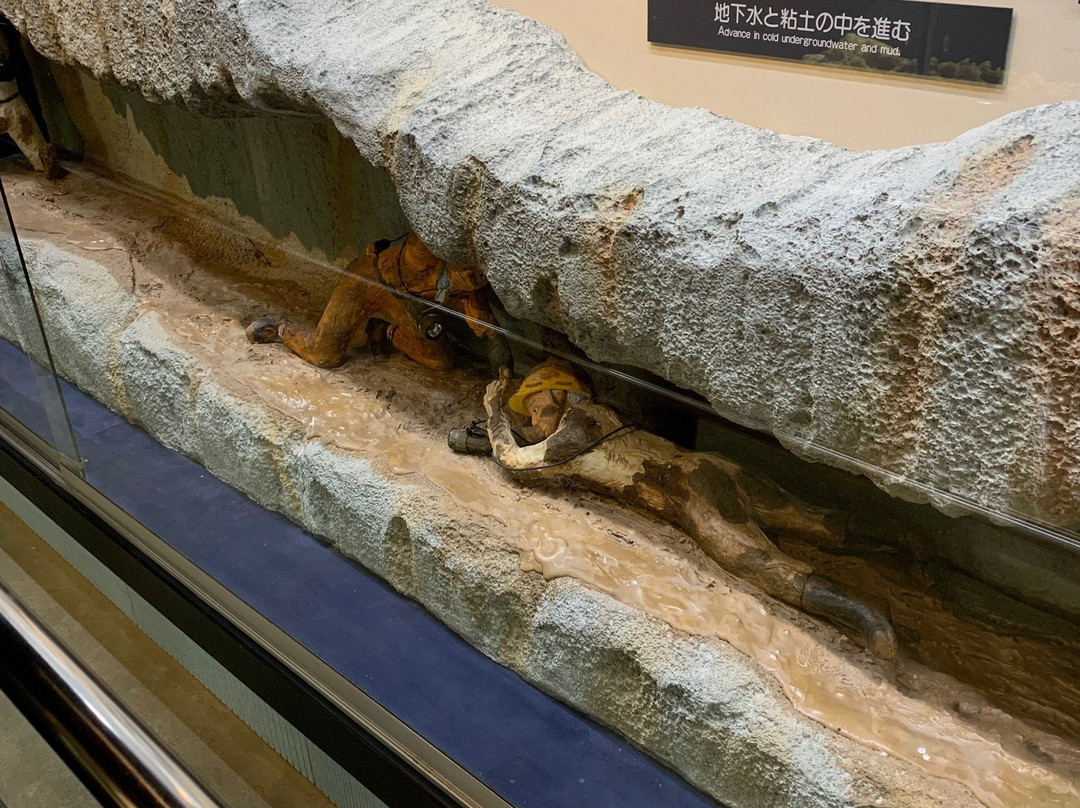 2024年5月Ryugashido Cavern景点攻略-Ryugashido Cavern门票预订|地址|图片-Ryugashido ...