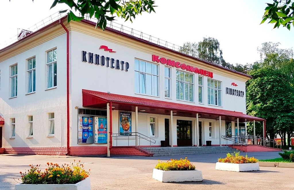 2024年3月Komsomolets景点攻略-Komsomolets门票预订|地址|图片-Komsomolets景点点评-猫途鹰