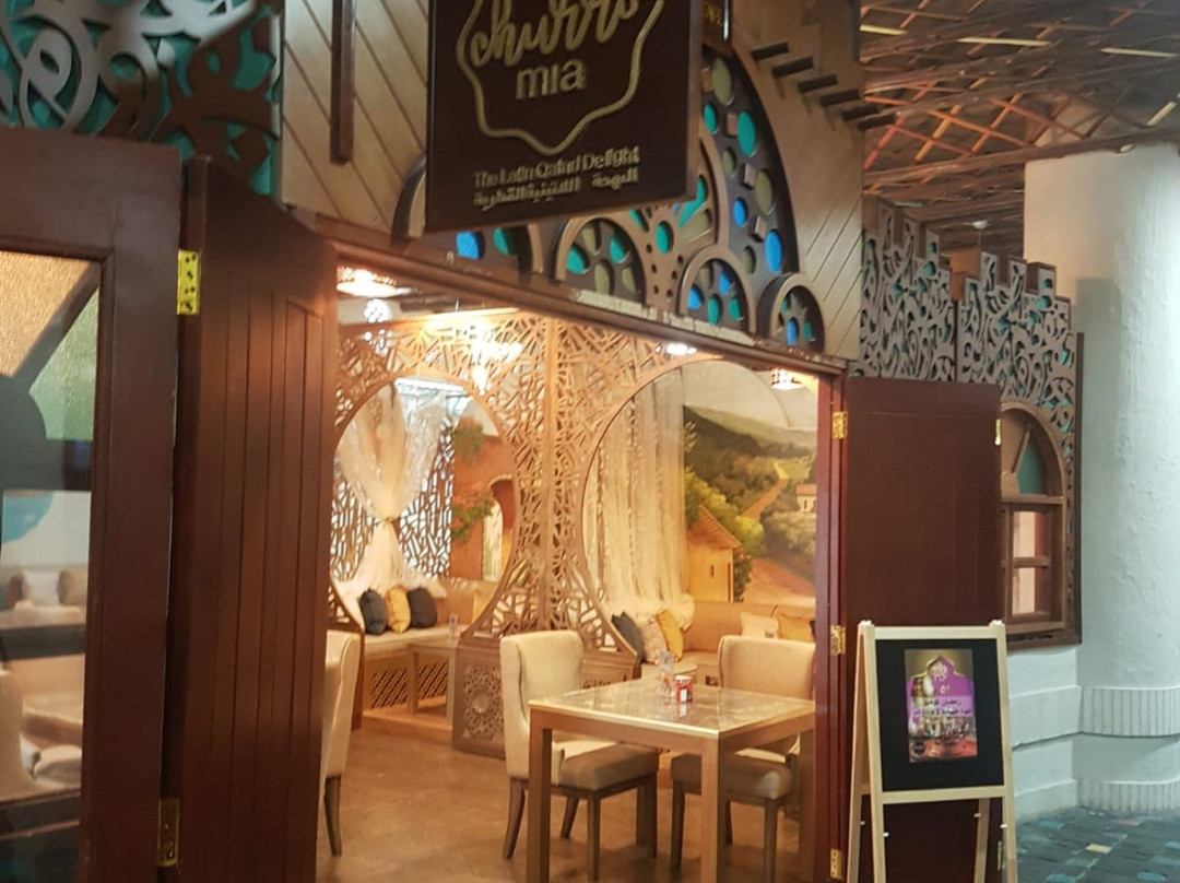 Churro Mia Cafe - (多哈)餐厅/美食点评 - 餐厅地址/餐厅电话/餐厅周边信息/餐厅推荐菜 - Tripadvisor猫途鹰