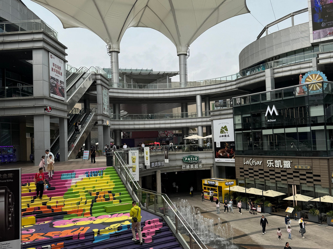 2025年3月MH Mall景点攻略-MH Mall门票预订|地址|图片-MH Mall景点点评-猫途鹰