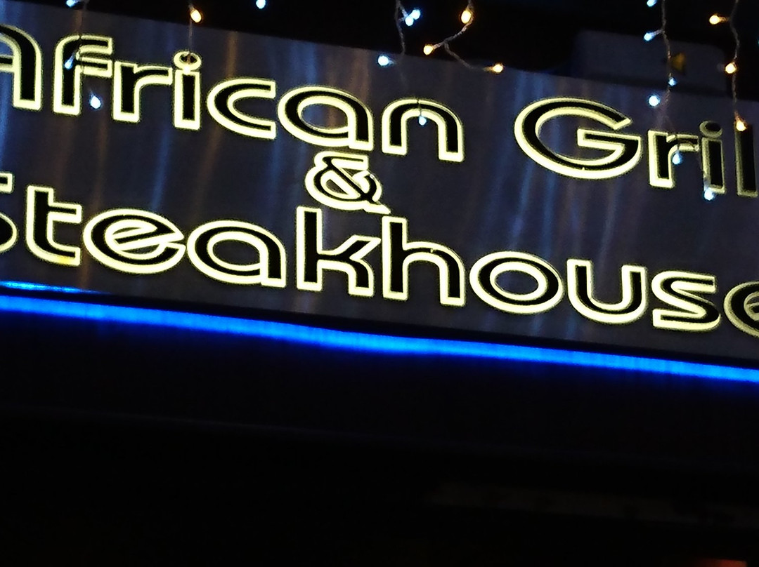 Tribes African Grill & Steakhouse - (坎顿园)餐厅/美食点评 - 餐厅地址/餐厅电话/餐厅周边信息/餐厅 ...