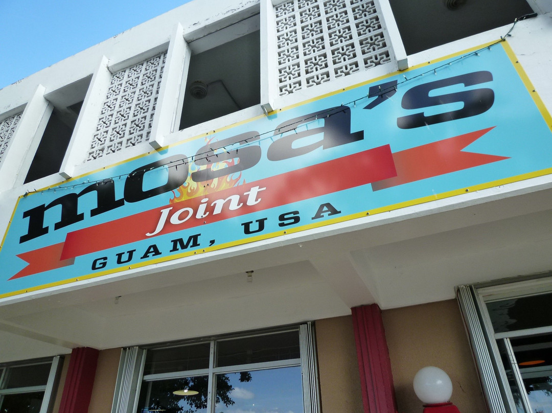 Mosa's Joint Restaurant - (阿加尼亚)餐厅/美食点评 - 餐厅地址/餐厅电话/餐厅周边信息/餐厅推荐菜 ...