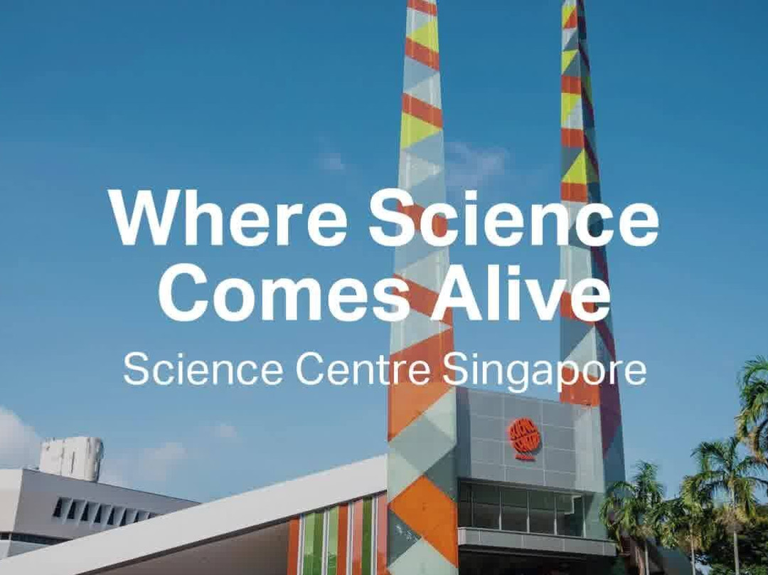 2025年10月新加坡科学馆景点攻略-新加坡科学馆门票预订|地址|图片-新加坡科学馆景点点评-猫途鹰