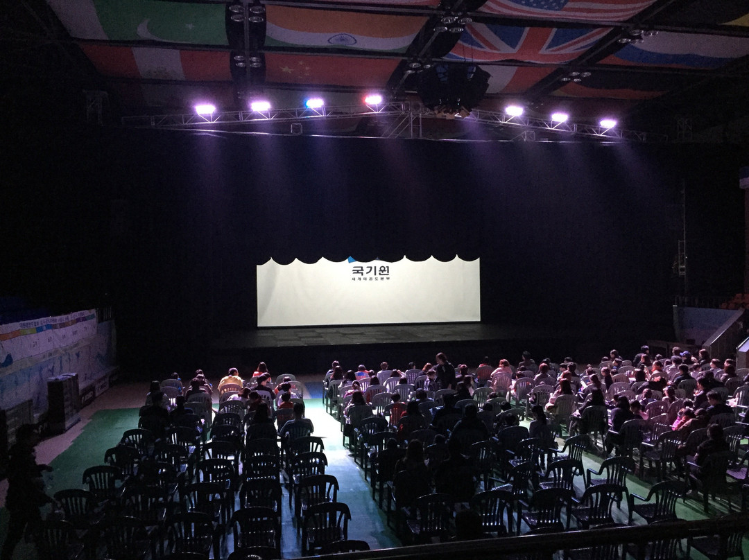 2024年10月Kukkiwon World Taekwondo Headquarters景点攻略-Kukkiwon World ...